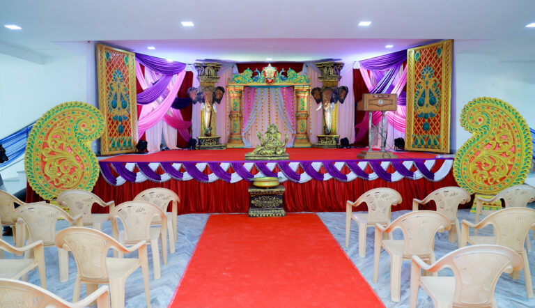 Kalyana Mandapam in Trichy | Marriage Hall in Trichy